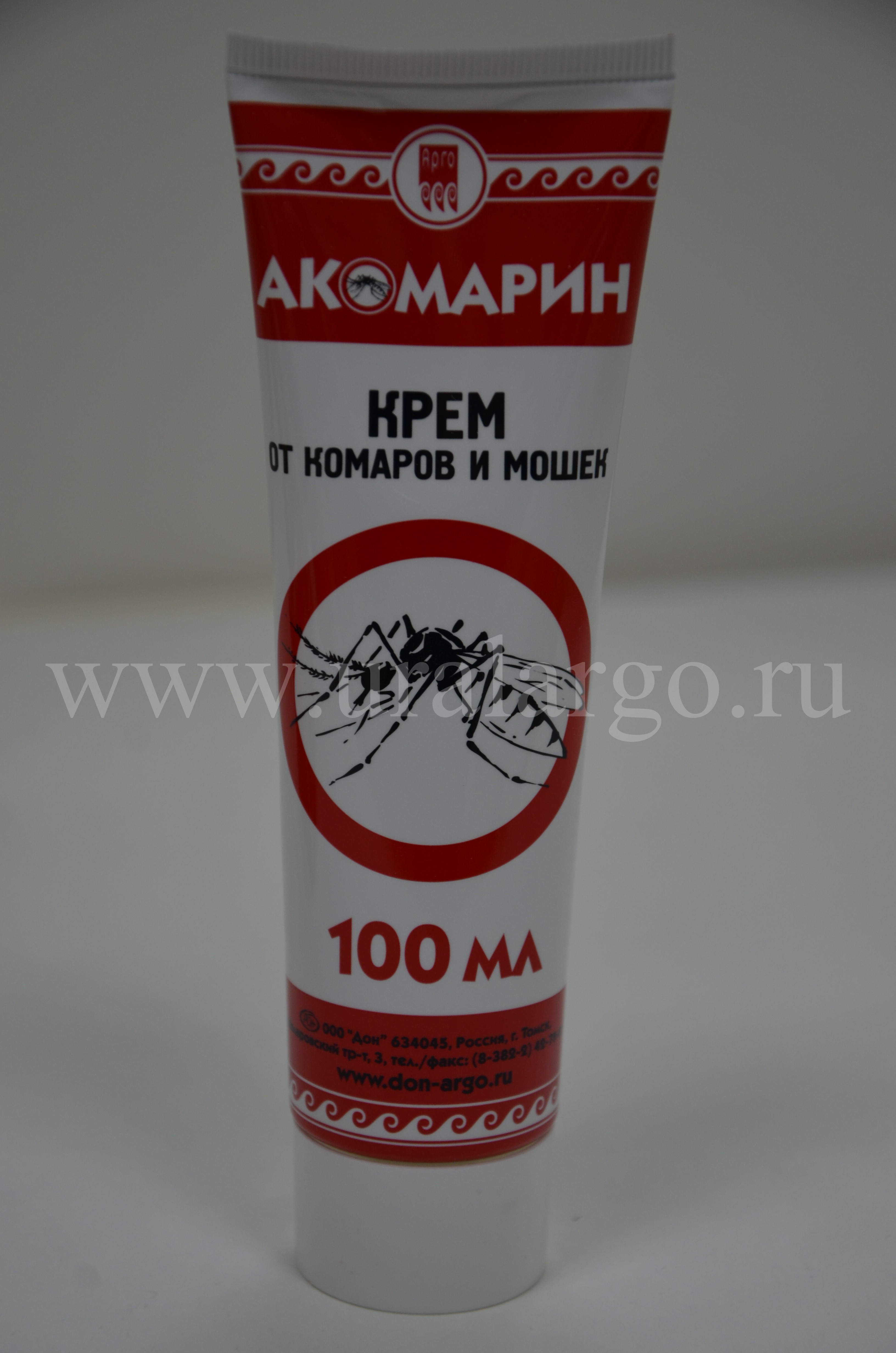 Урал АРГО в Екатеринбурге